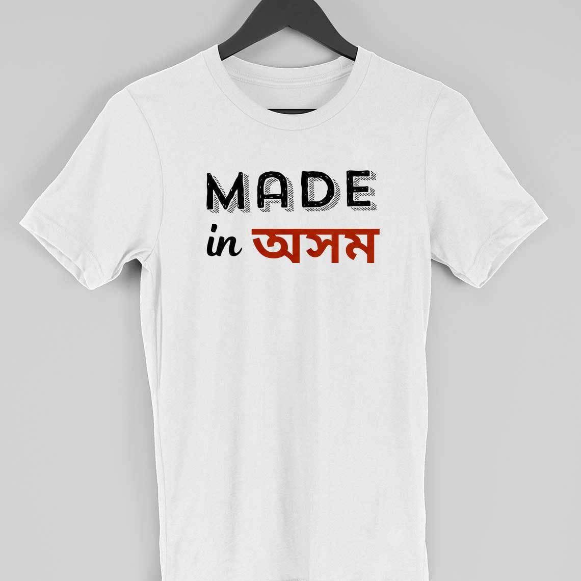 Born in Assam Tshirt - Vyonika